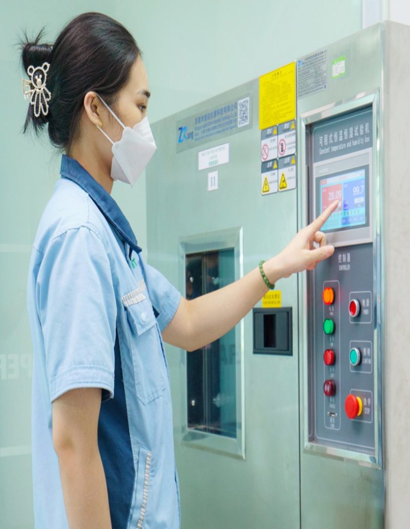 产品 - GuangMing Group